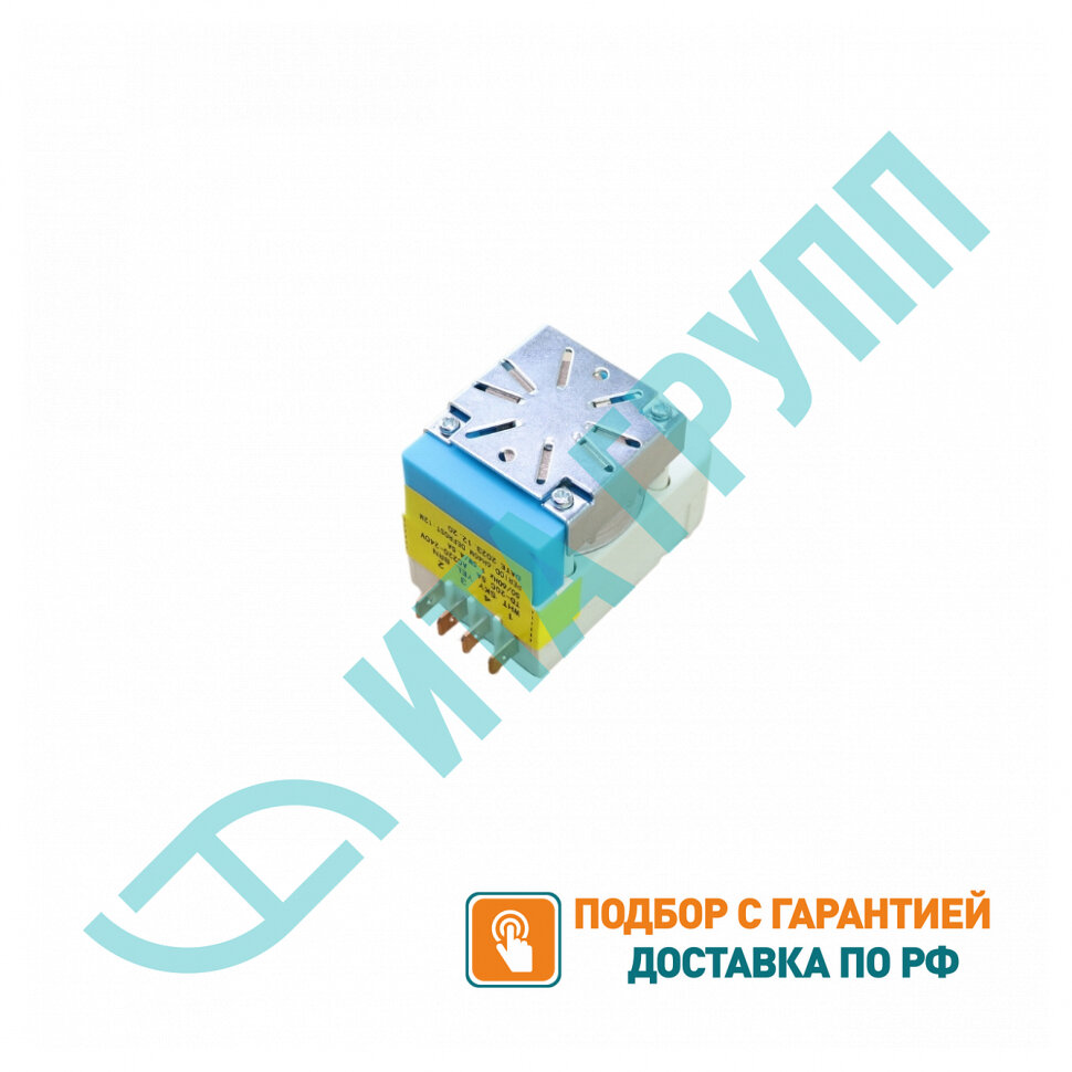 Таймер оттайки холодильника Whirlpool, Samsung, TD-20CSA, DA45-10003E