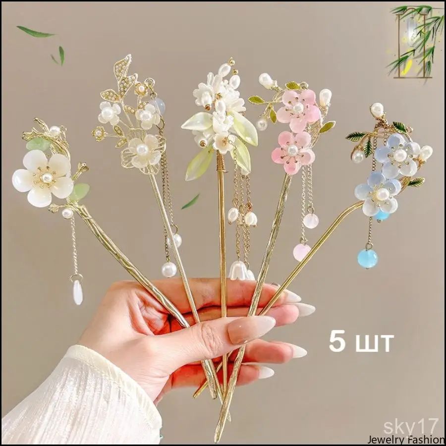 Шпильки для волос 5 шт.