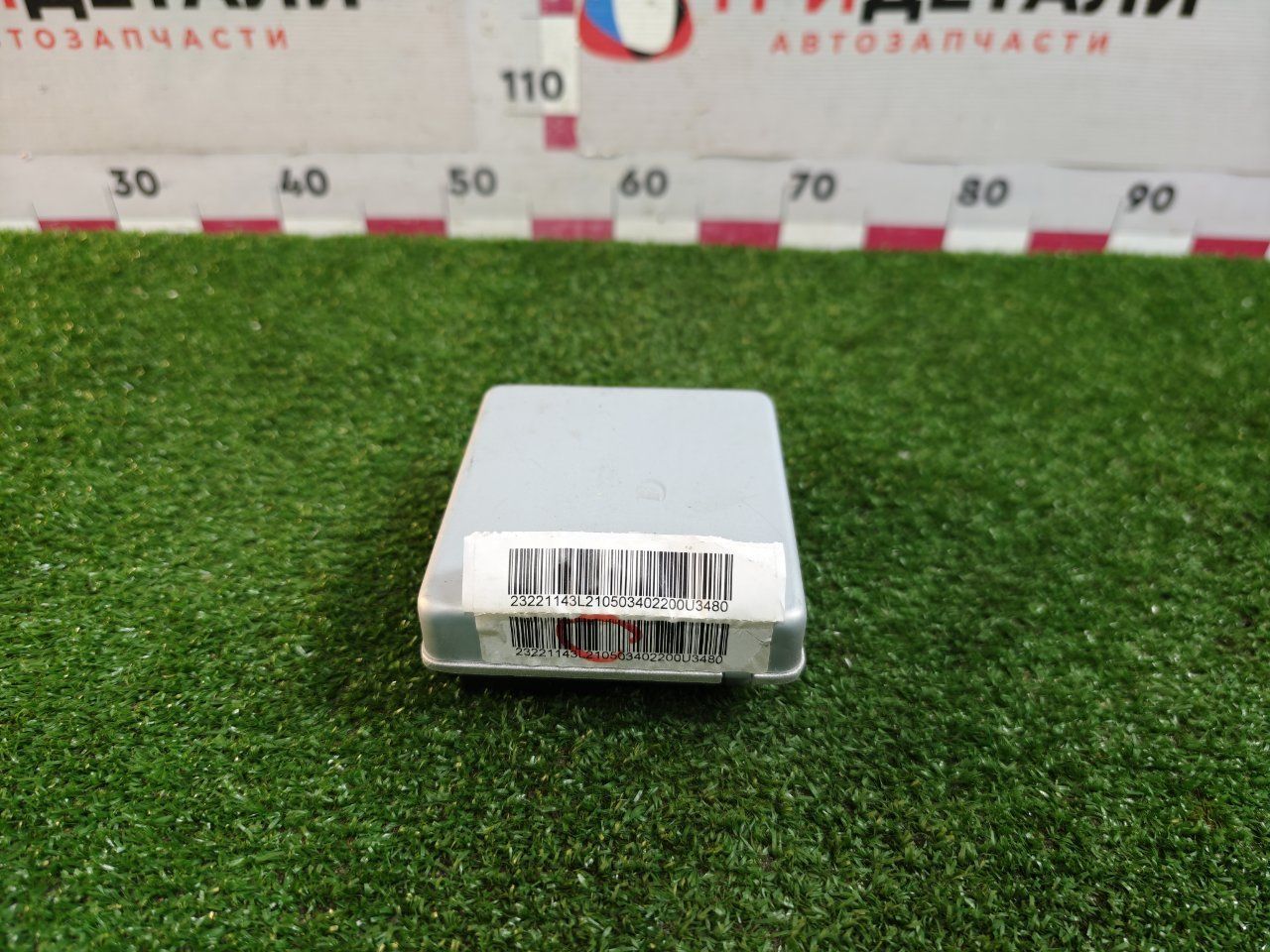Блок управления электроусилителем руля Москвич 3 1.5 HFC4GB2 2023 (б/у)