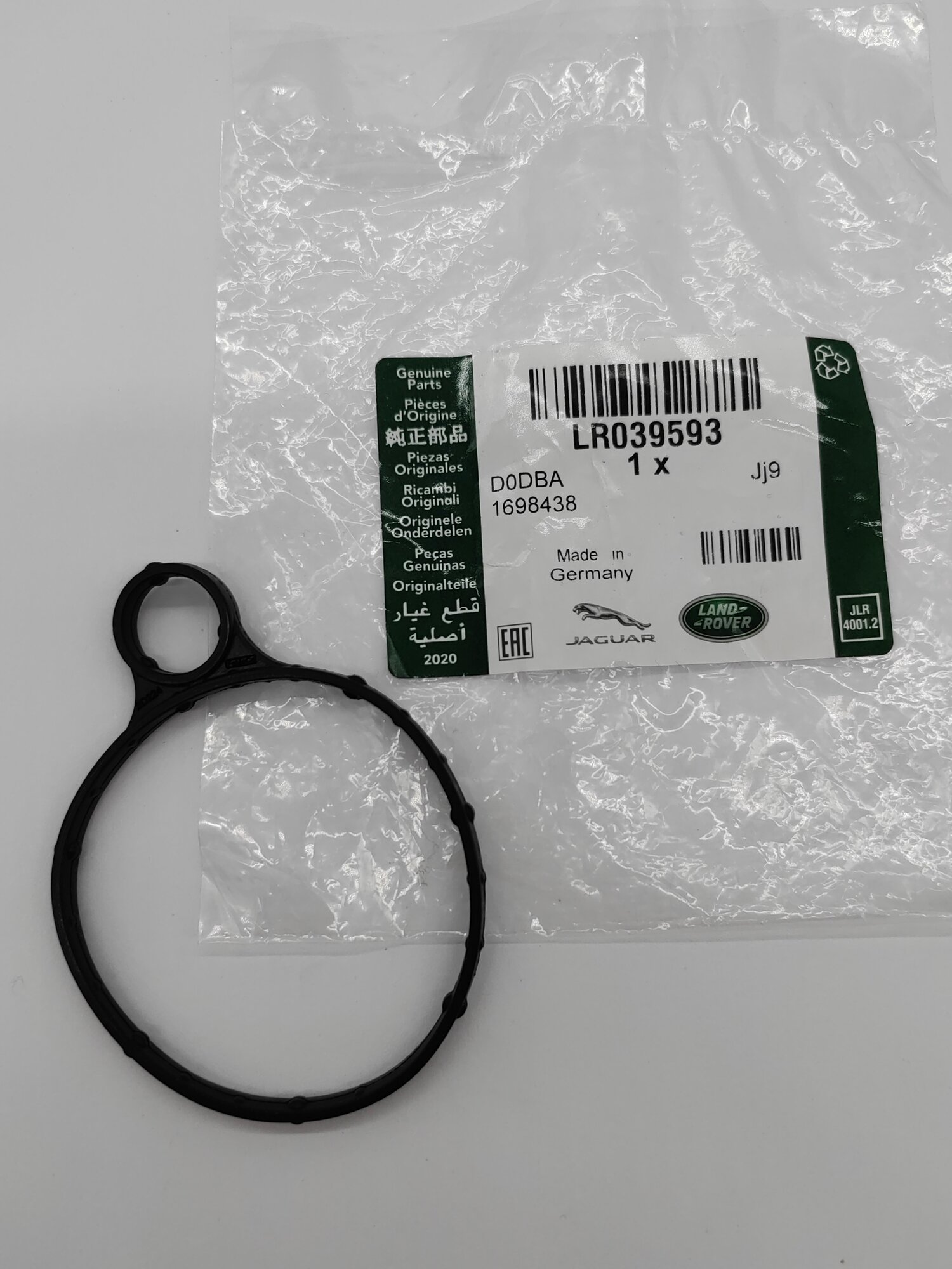 LAND ROVER Прокладка насоса LAND ROVER арт. LR039593