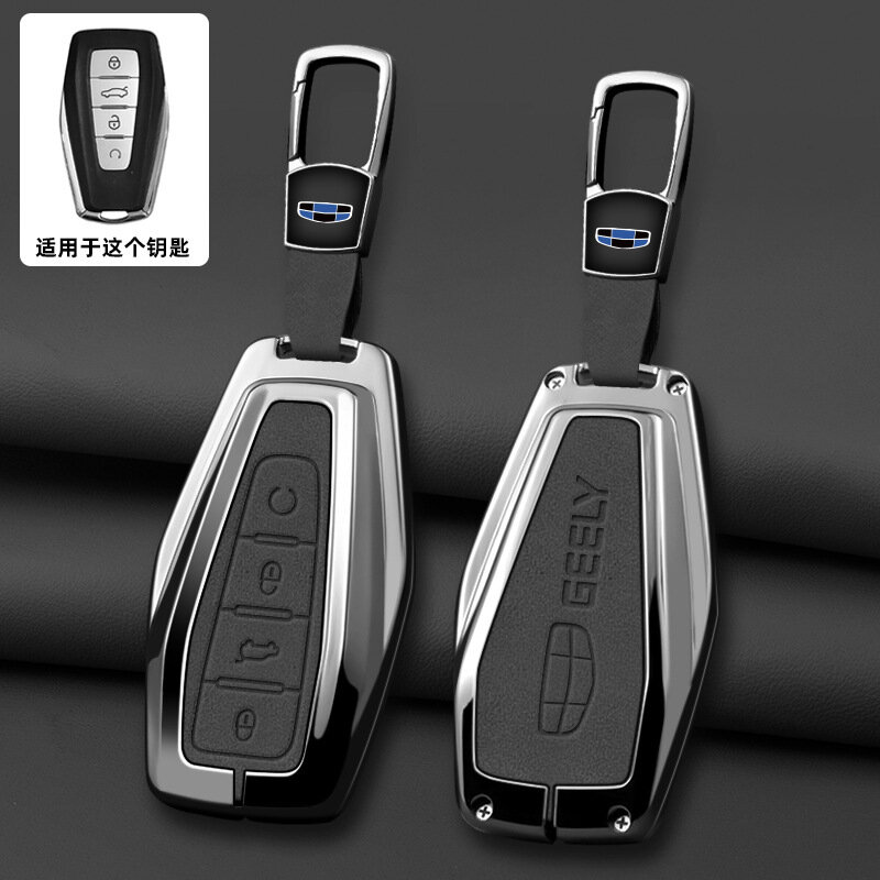 Ключ-брелок Geely A-Style с 4 кнопками для запуска в черном цвете (шерсть) и креплением B01, совместимый с моделями