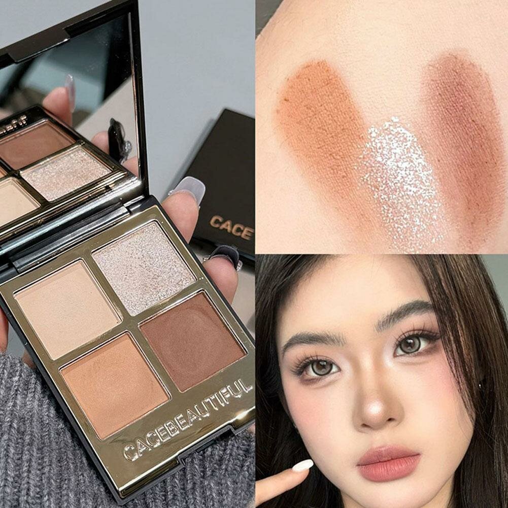 Палитра теней для век CACE Black & Gold Quad Eyeshadow Palette - мерцающие тени землистых оттенков для повседневного макияжа.