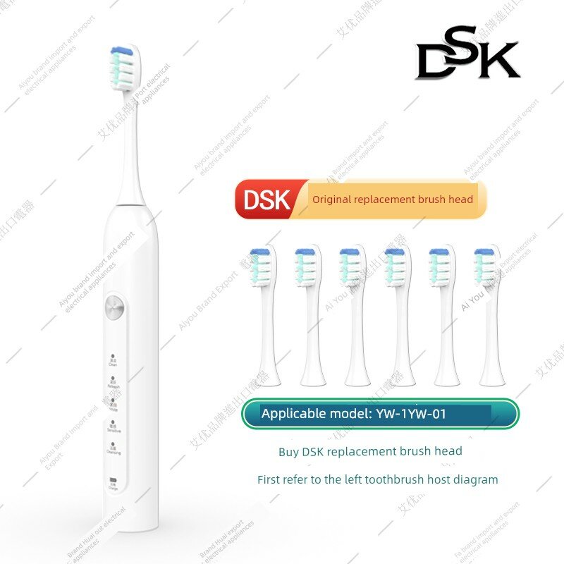 Заменяемые щетки для электрической зубной щетки DSK - модель YW-01, белый цвет, комплект из 6 больших щетинок