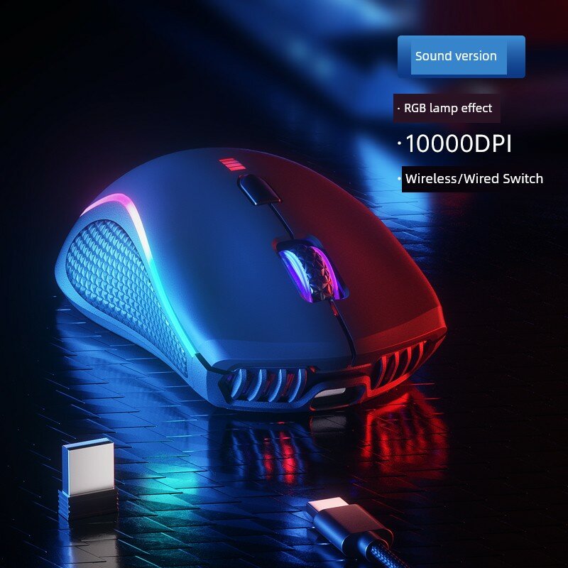 HP G1Pro беспроводная игровая мышь с RGB-подсветкой, 8 уровнями DPI, макропрограммированием, песочный черный, с звуком
