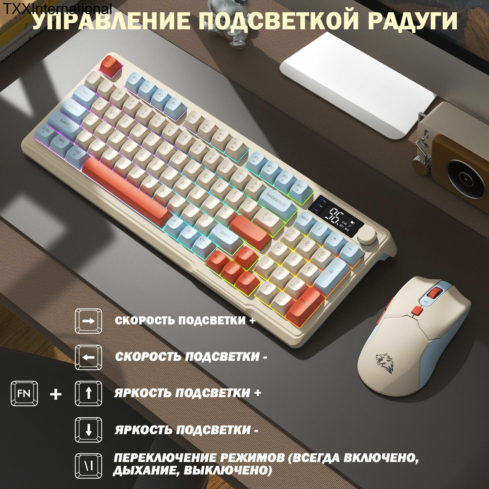 Беспроводной игровой комплект клавиатуры и мыши FREEWOLF T96 с радужной подсветкой, дисплеем, стилусом и двумя режимами подключения BT/2.4G, мышь с разрешением 4000 DPI