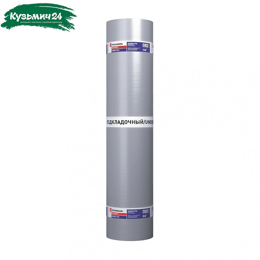 Ковер подкладочный Технониколь TN418386, Андереп Ultra, гидроизоляционный, 15 метров