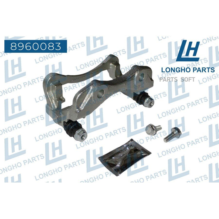 LONGHO 8960083 Кронштейн (скоба) тормозного суппорта пер. CITROEN C3 2002- 440479