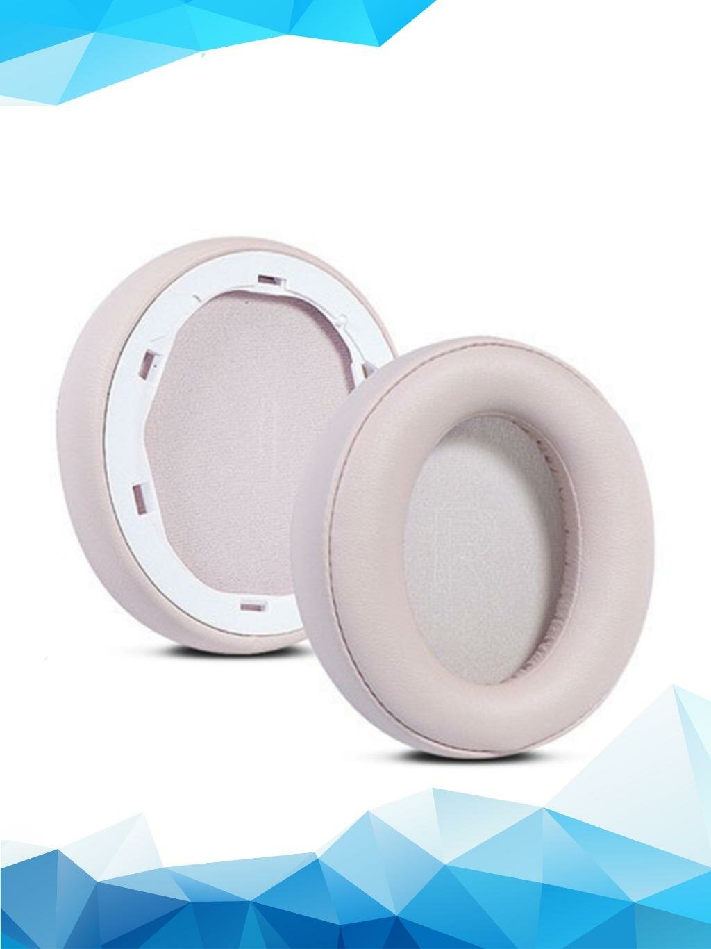 Запасные амбушюры для наушников Anker, Q35 темно- розовый