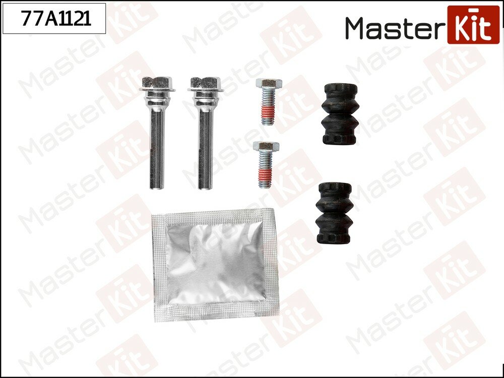 Комплект направляющих суппорта передний=задний MASTER KIT 77A1121 Citroen Berlingo 96->, C2 03->, C3 I 02->, хsara 97->, Hyundai Santa Fe II 06->, Peugeot Partner 96->
