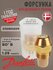 Форсунка Danfoss 1.25GPH, 80B, 030B0209
