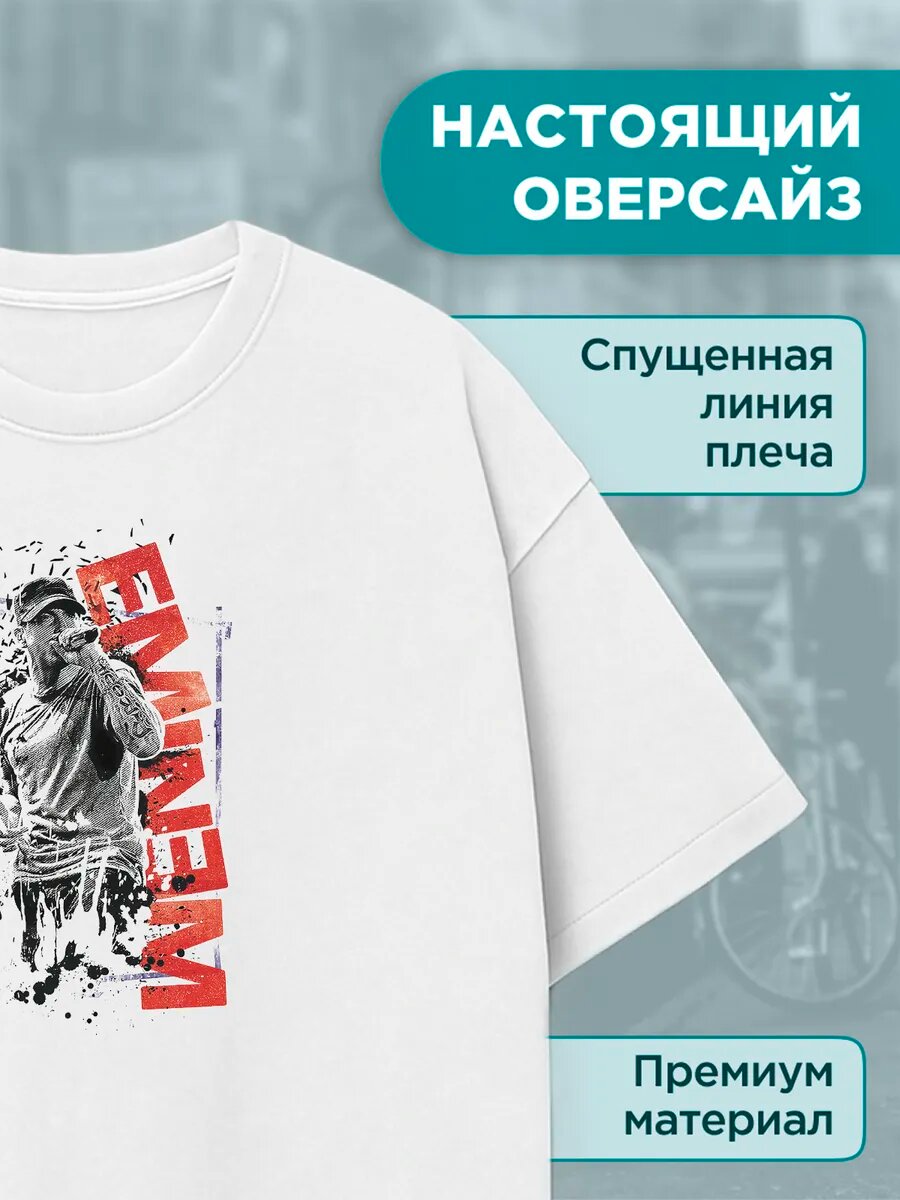 Футболка PRINTSHOT, 1 шт., размер S, белый — фото 1