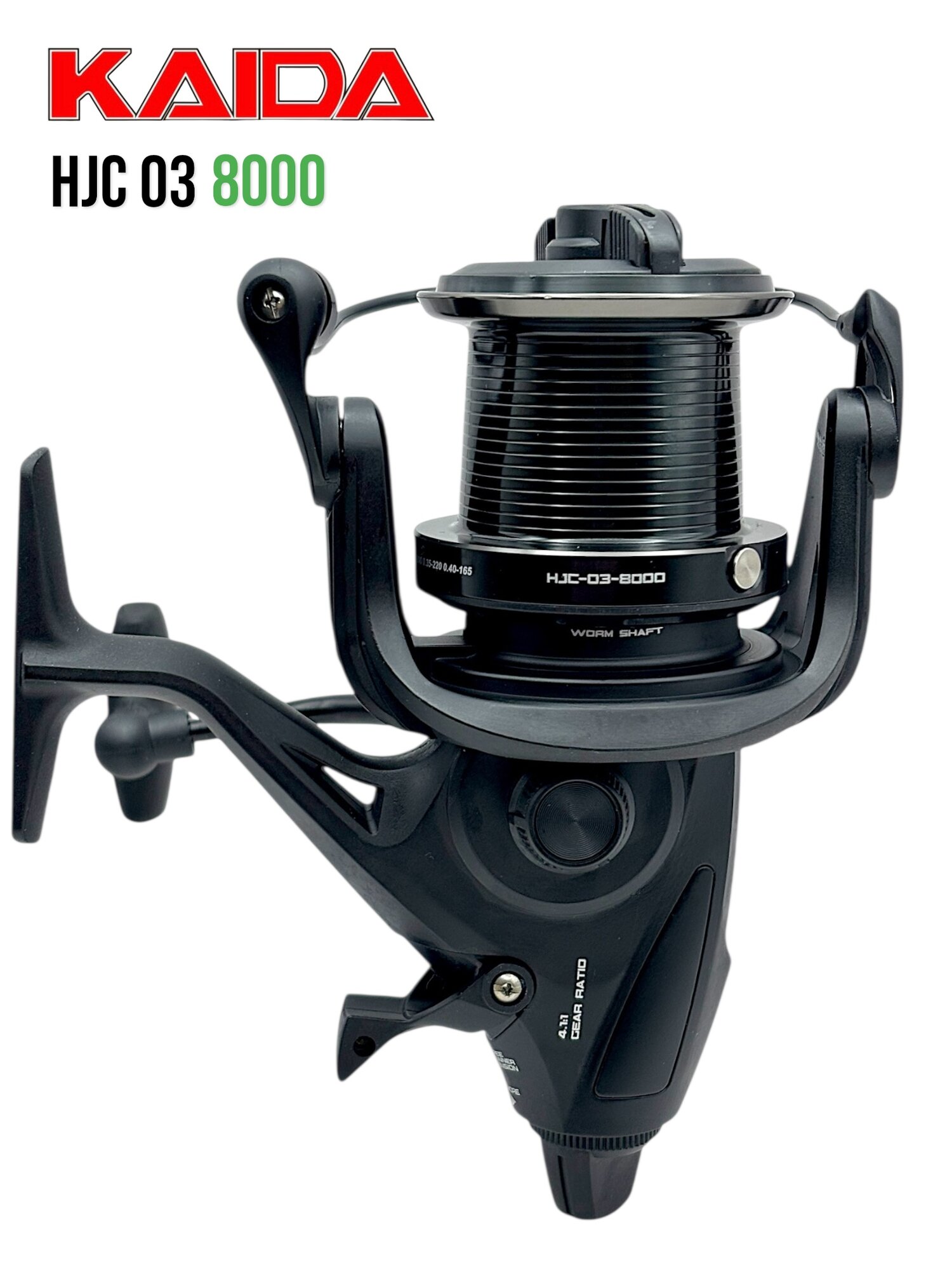 Катушка Kaida HJC 03 8000 7+1 карповая с байтранером, силовая, фидерная катушка кайда на трофейную рыбу