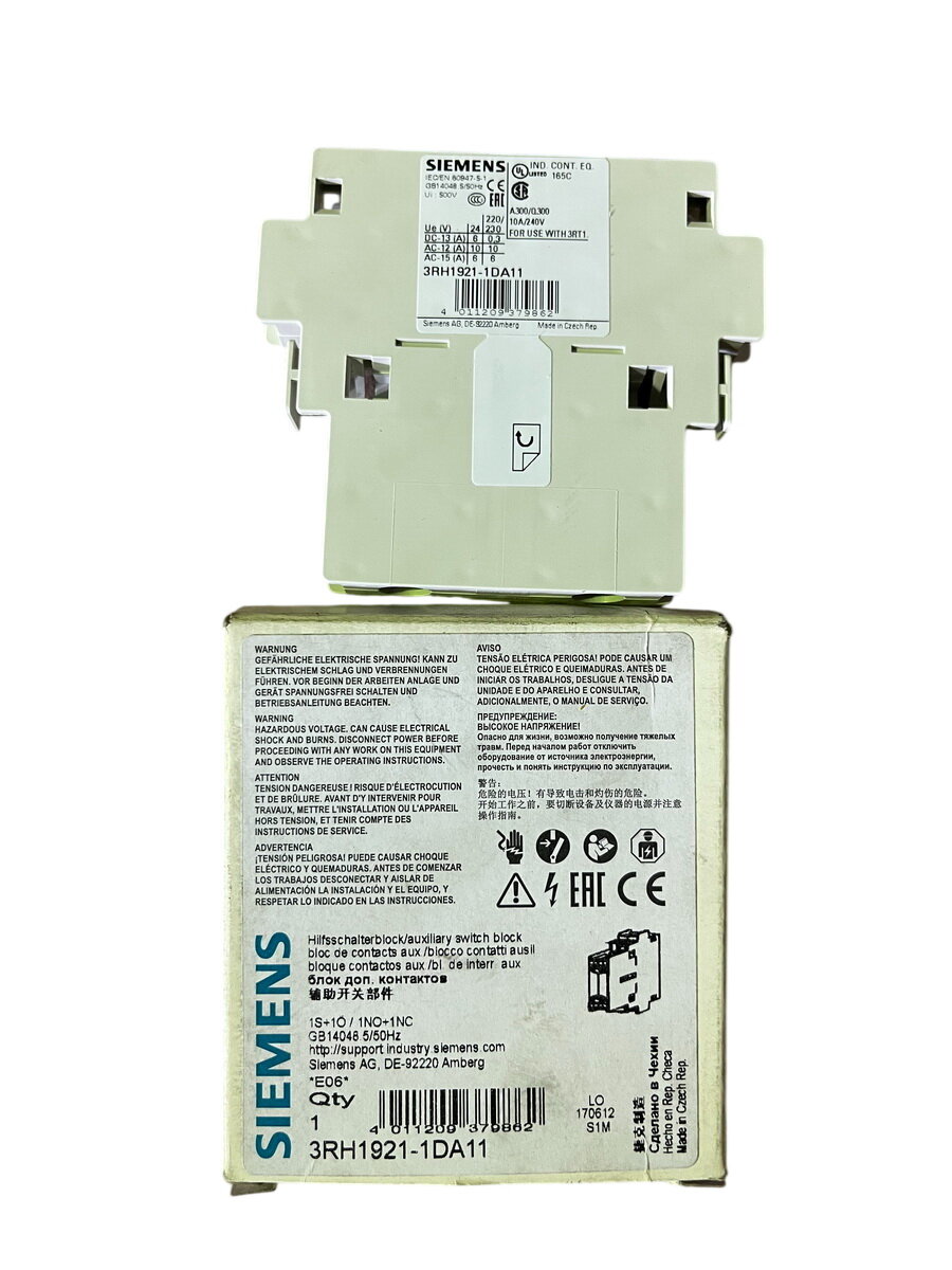 Блок дополнительных контактов 3RH1921-1DA11 SIEMENS