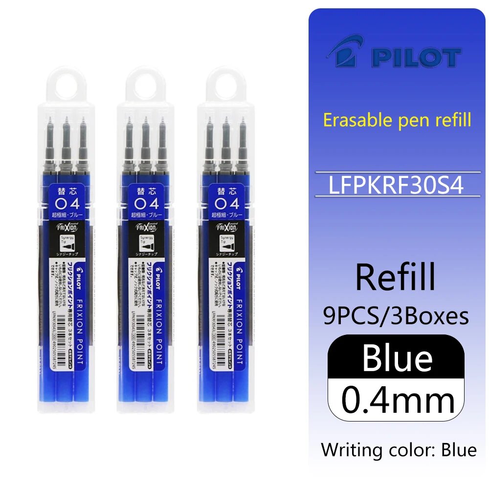 Перезаправляемые стержни Pilot Frixion Point Blue 0.4mm (3шт)