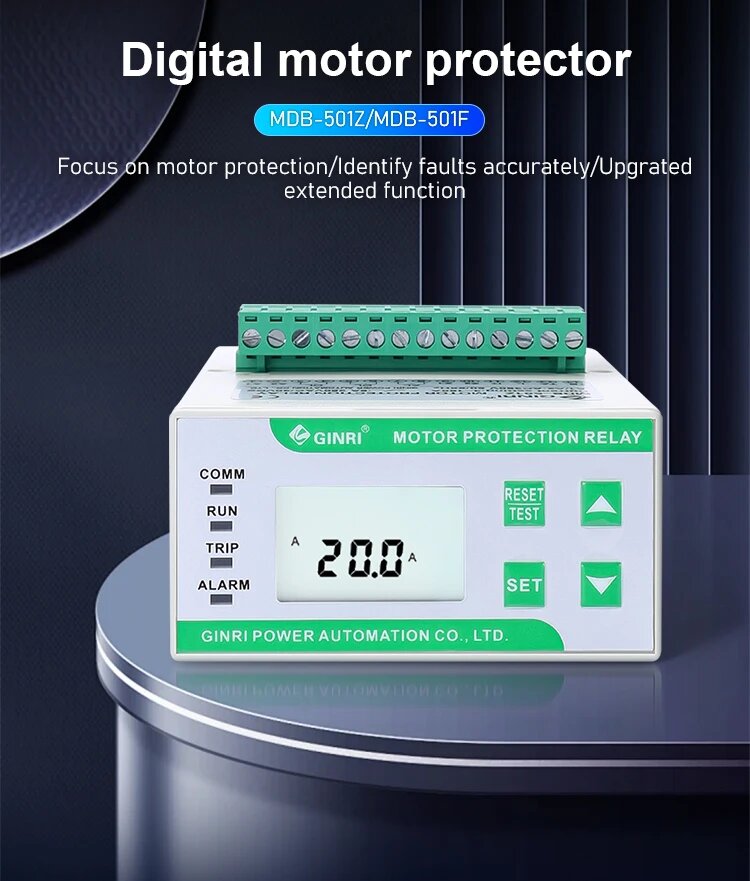 GINRI MDB-501Z реле защиты двигателя 220В, 0.3-16A, AC380V