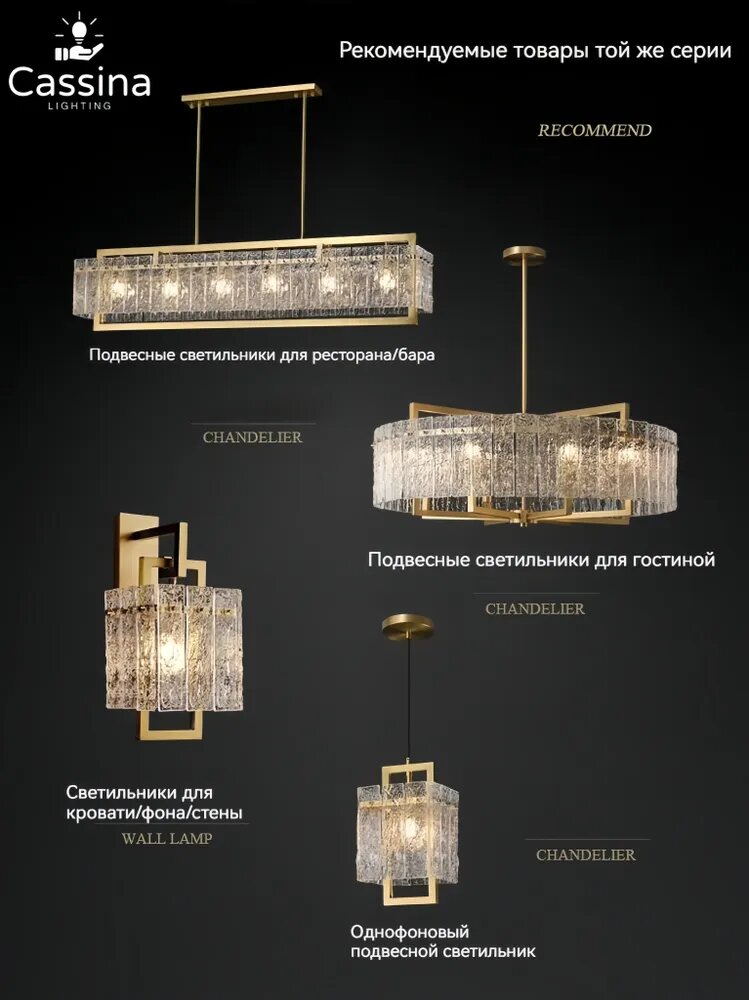Cassina Люстра, LED, 7 Вт — фото 1