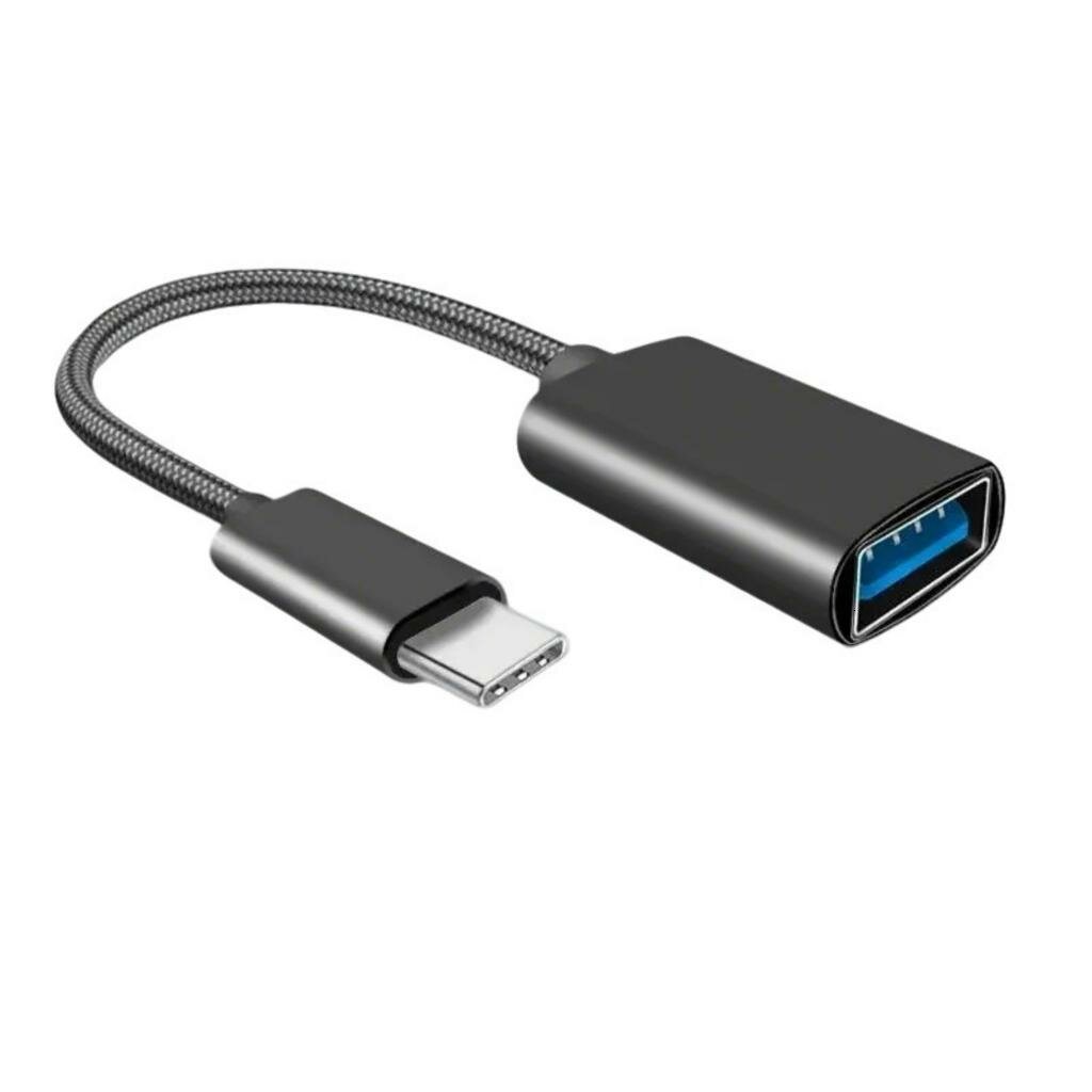 USB-OTG-адаптер для путешествий, Черный - USB-тип C
