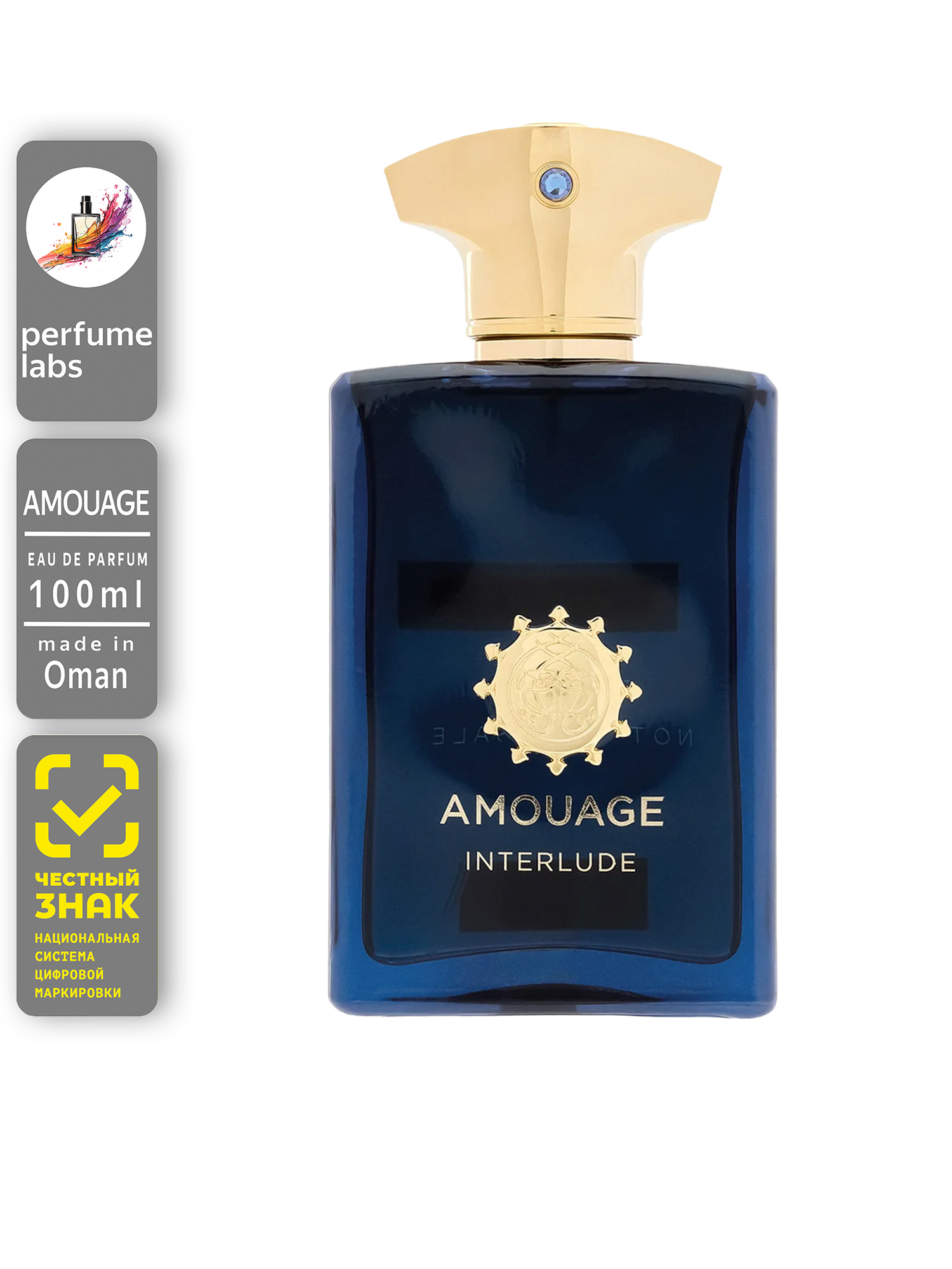 Amouage парфюмерная вода Interlude pour Homme edp 100ml