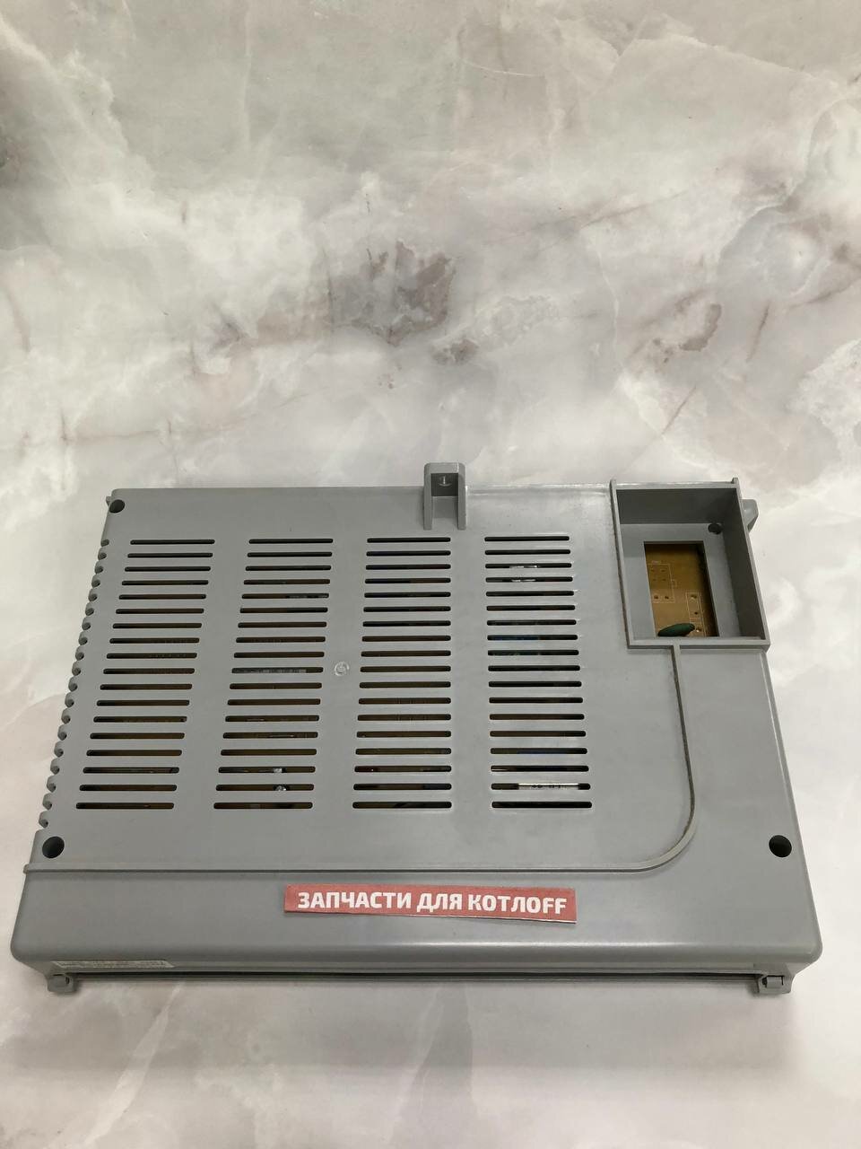 Блок управления (13-24К) Deluxe 13-24K Navien 30013766B