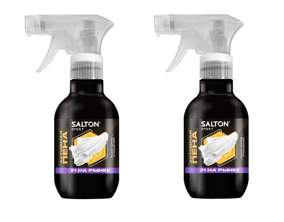 SALTON Sport Активная пена White Express для очищения белой обуви, подошв, 200мл,2шт