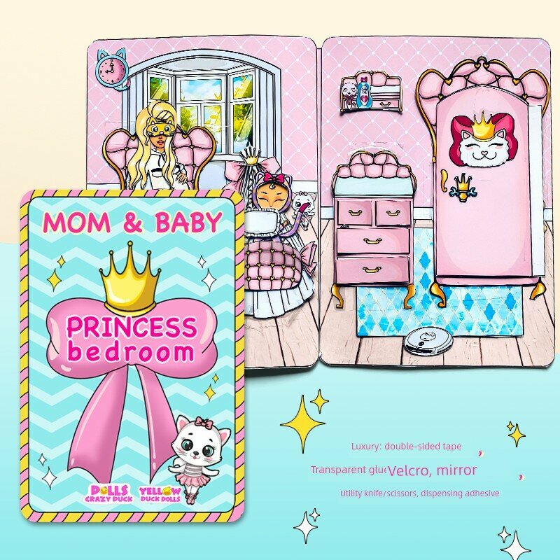 Делюкс-набор для книги-тишины: мама и ребенок, уютный домик с премиум-материалами