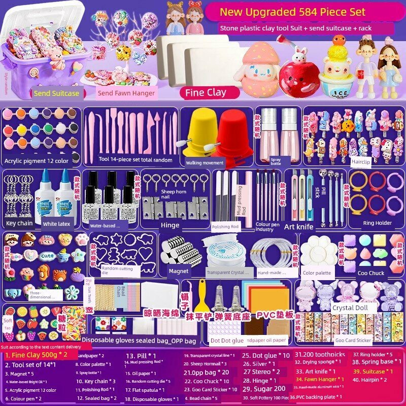 Набор белой высыхающей глины 1000г с 584 инструментами и элегантной сумкой для детей