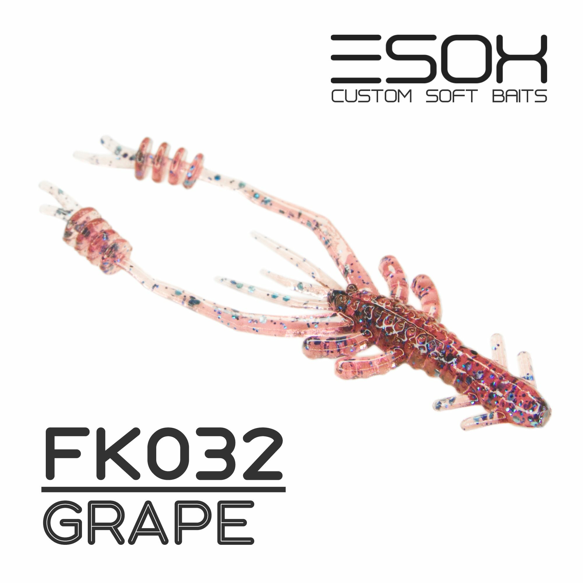 ESOX Swish Shrimp 2" (50мм) 10шт / Мягкая приманка для рыбалки