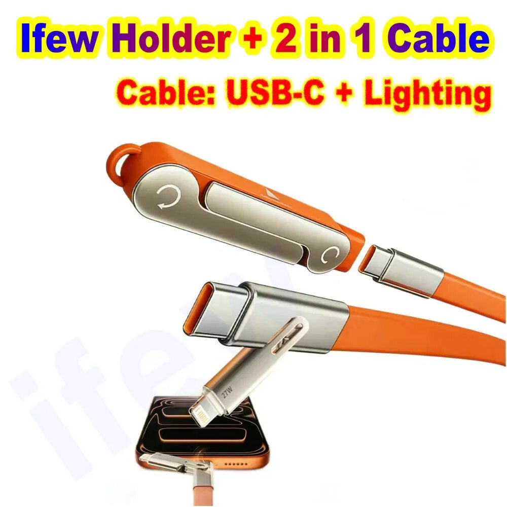 Быстрое зарядное устройство для телефона с плоским кабелем Type-C 240 Вт, 2in1 wire and stand