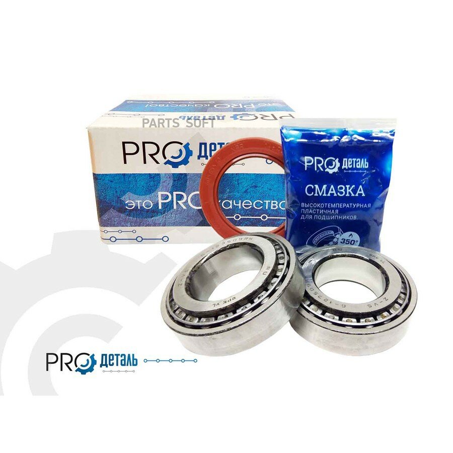 Подшипник для а/м УАЗ 6-127509АК ступицы "PROдеталь" (подшипник Волжский стандарт) proдеталь DPRKH3160FV | цена за 1 шт