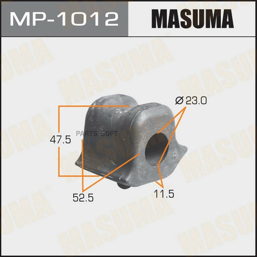 Втулка стабилизатора переднего MASUMA MP-1012 | цена за 1 шт