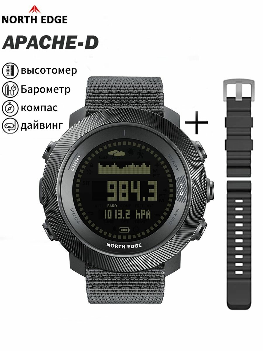 Спортивные часы NORTH EDGE APACHE-D, черные11