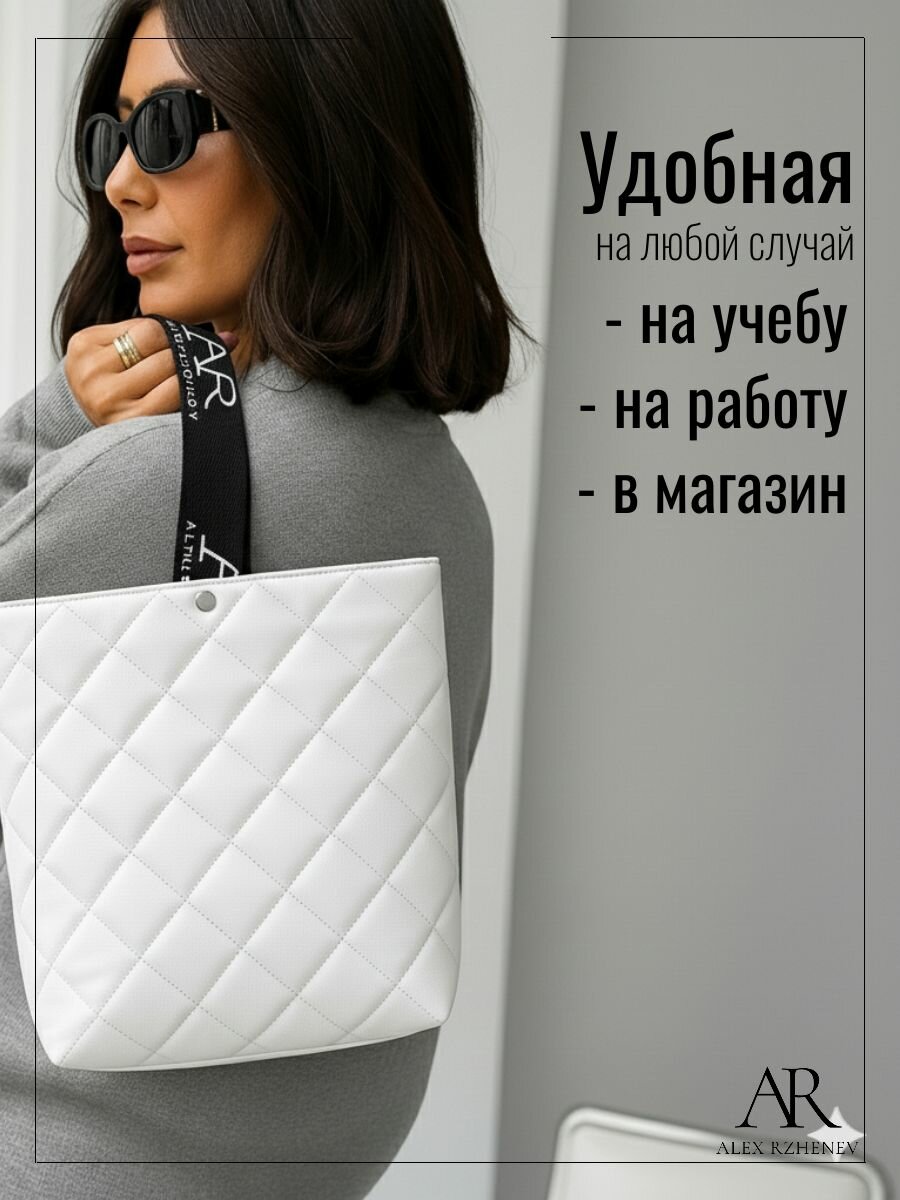 Сумка шоппер CarStyle Гуччи, фактура гладкая, белый — фото 1