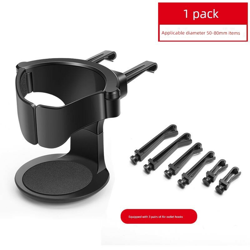 Автомобильный держатель для стакана, крепление на дефлектор кондиционера, многофункциональный автомобильный