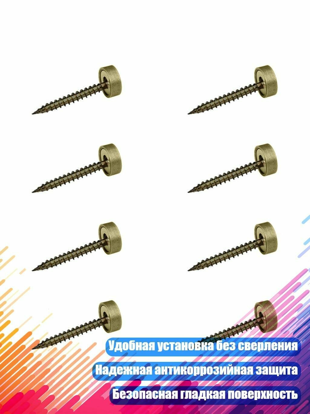 Элегантные винтажные заглушки для винтов, бронза 12 мм