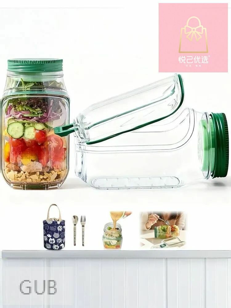 Контейнер пищевой, 1000 мл, 1 шт