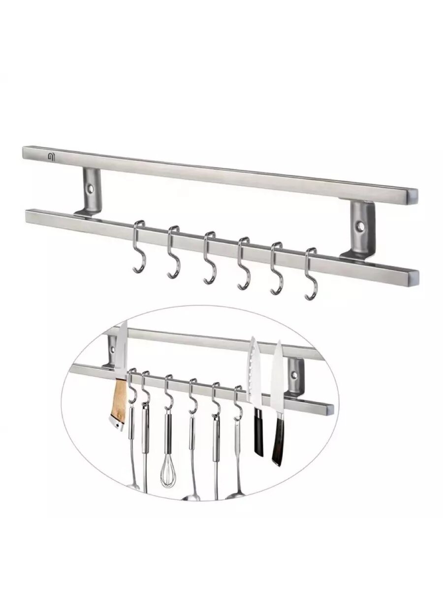 Магнитный держатель, для ножей, из нержавеющей стали, серебристый