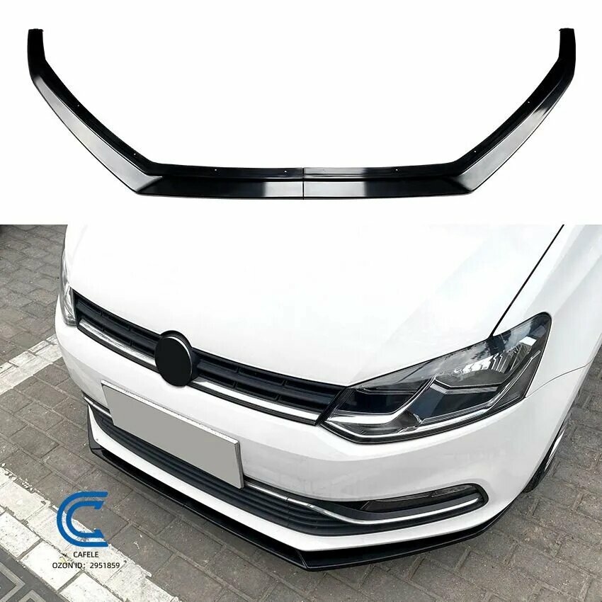Volkswagen Защита внешних частей автомобиля, 3 шт.