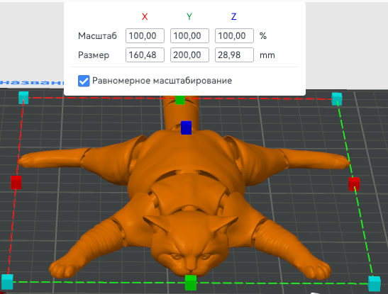 STL-файл "3D Британец", для печати, моделирование, дизайн, интерьер, STL модель для 3d принтера