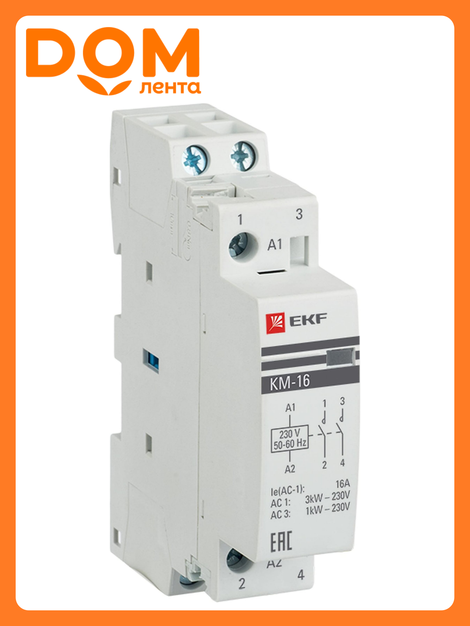 Контактор модульный EKF PROxima КМ 16А NО+NC (1 мод.)