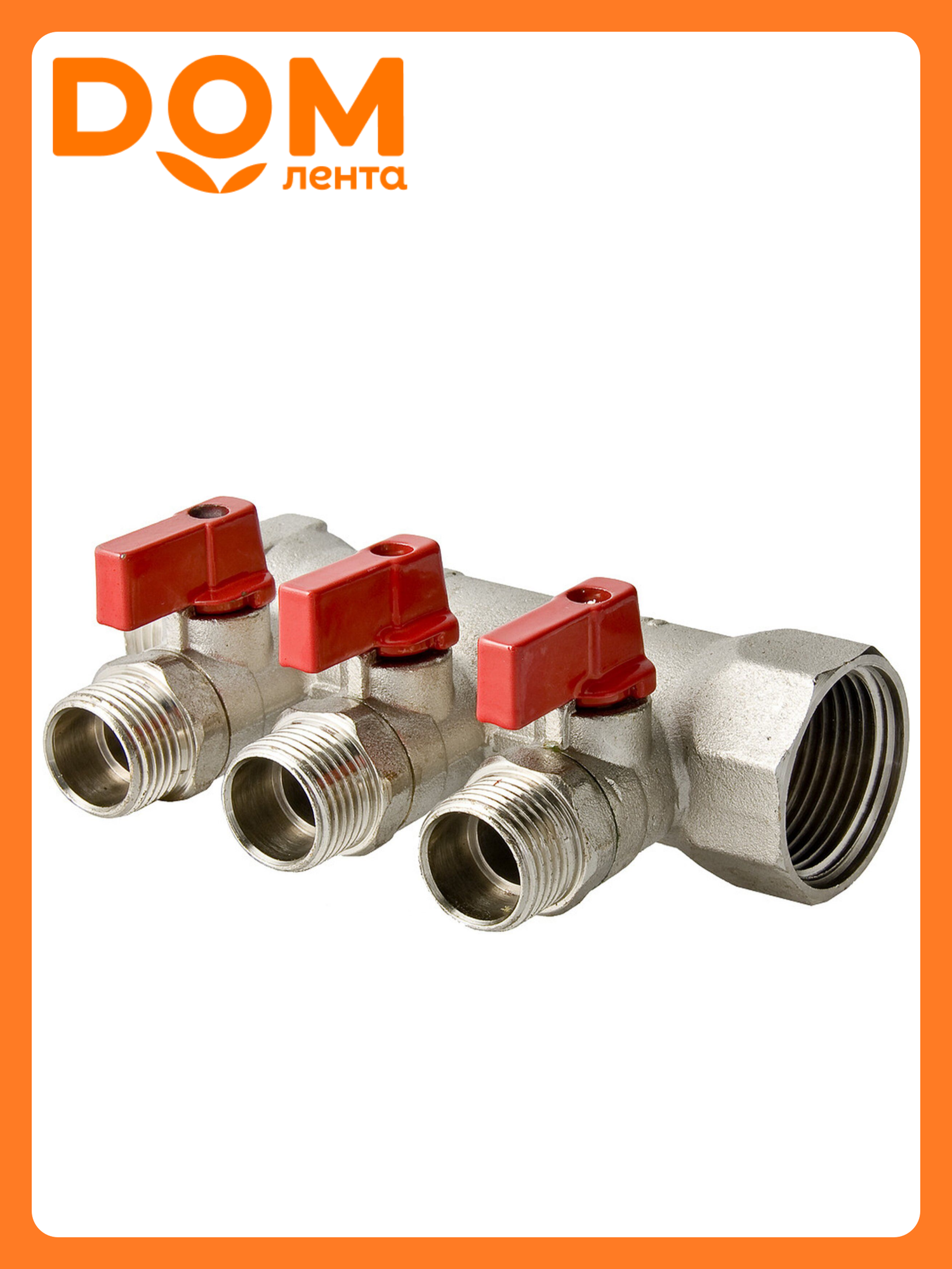 Коллектор латунь никелированная VALTEC O58104055 1"-1/2"