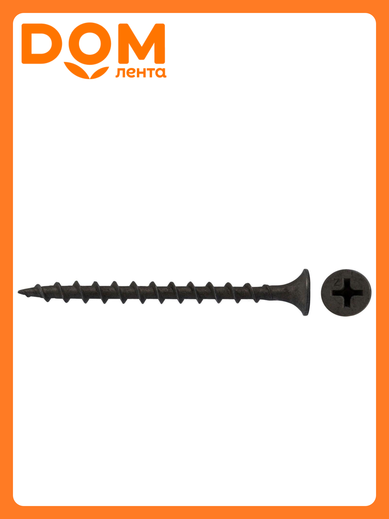 Саморезы Tech-KREP 3,5х25 мм крестообразные по металлу 3,14 кг