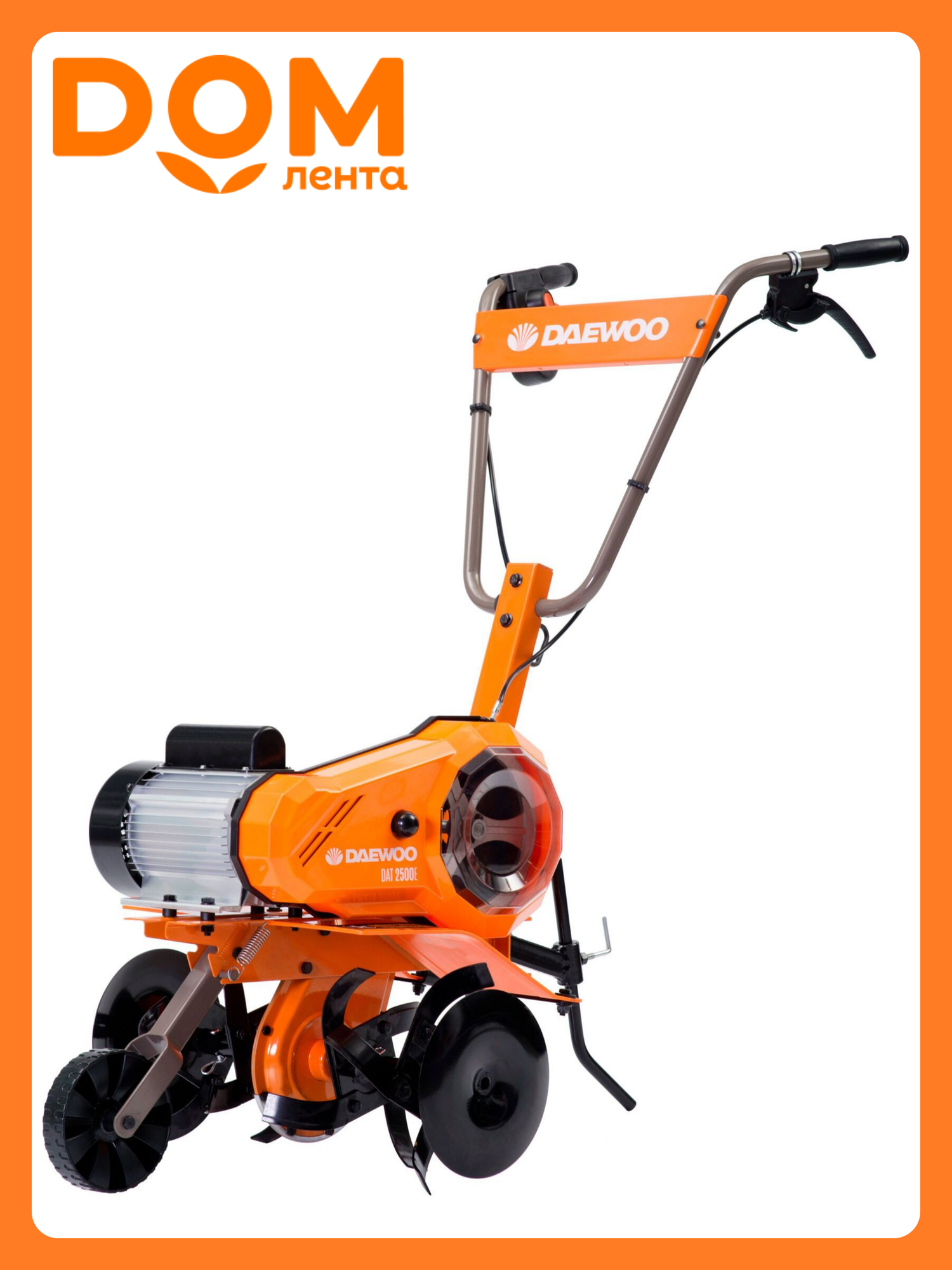 Культиватор электрический DAEWOO DAT 2500E