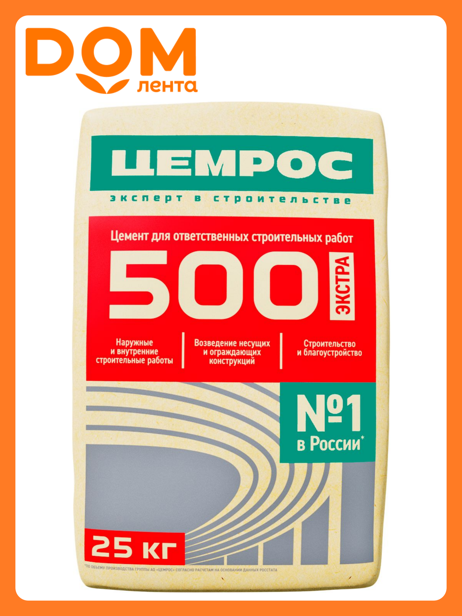 Портландцемент ЦЕМ I 42,5Н М500 Тара/25кг