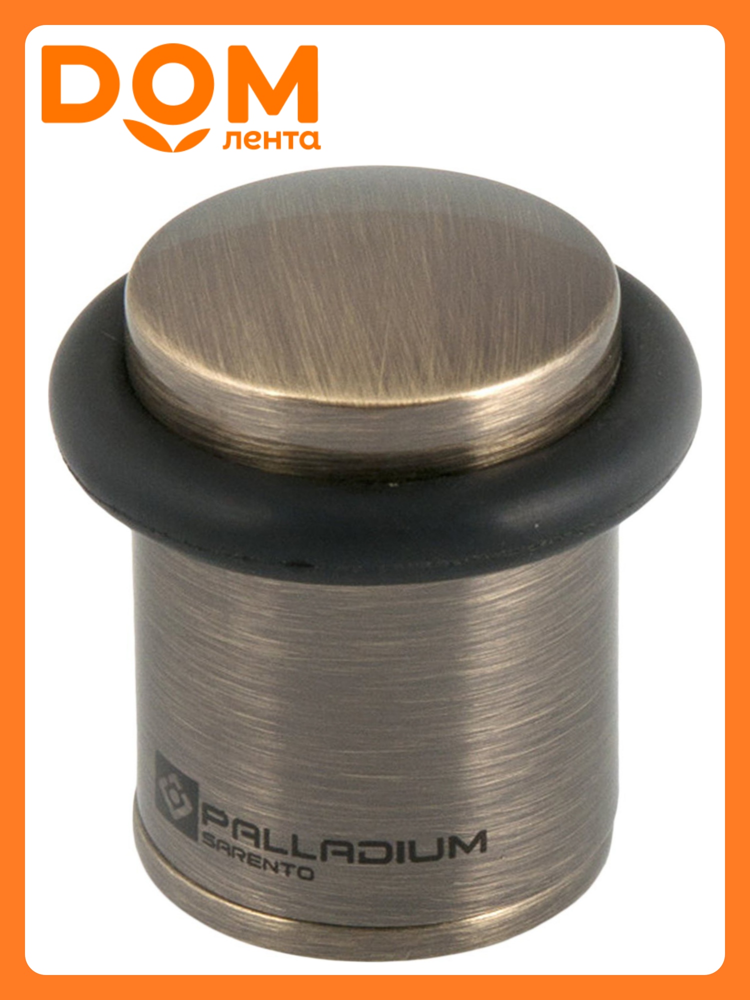 Дверной стопор Palladium 04 АВ, напольный, бронзовый, ЦАМ, ширина 38 мм