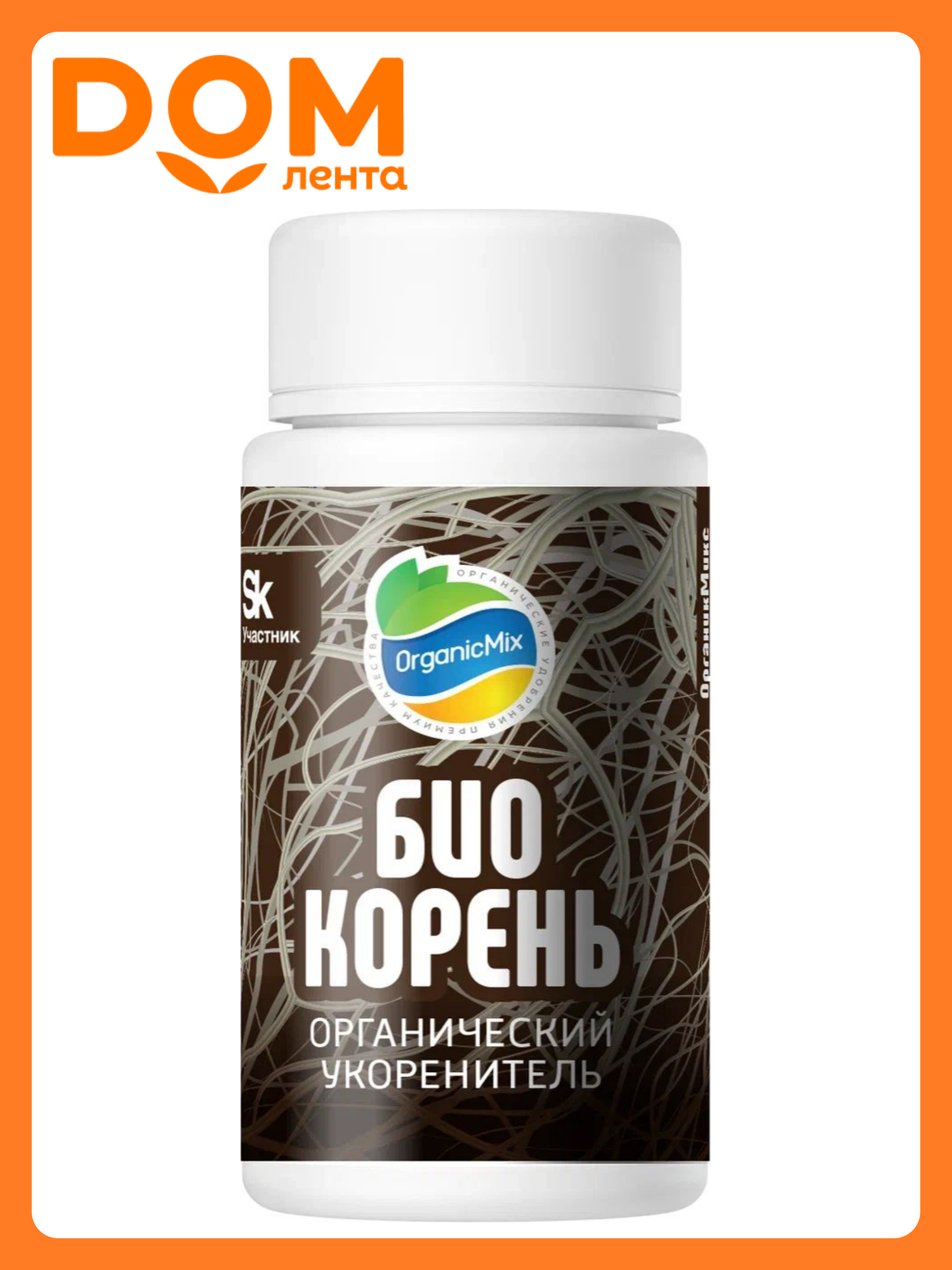 Укоренитель Organic Mix БиоКорень, органический, для всех типов растений, 50г