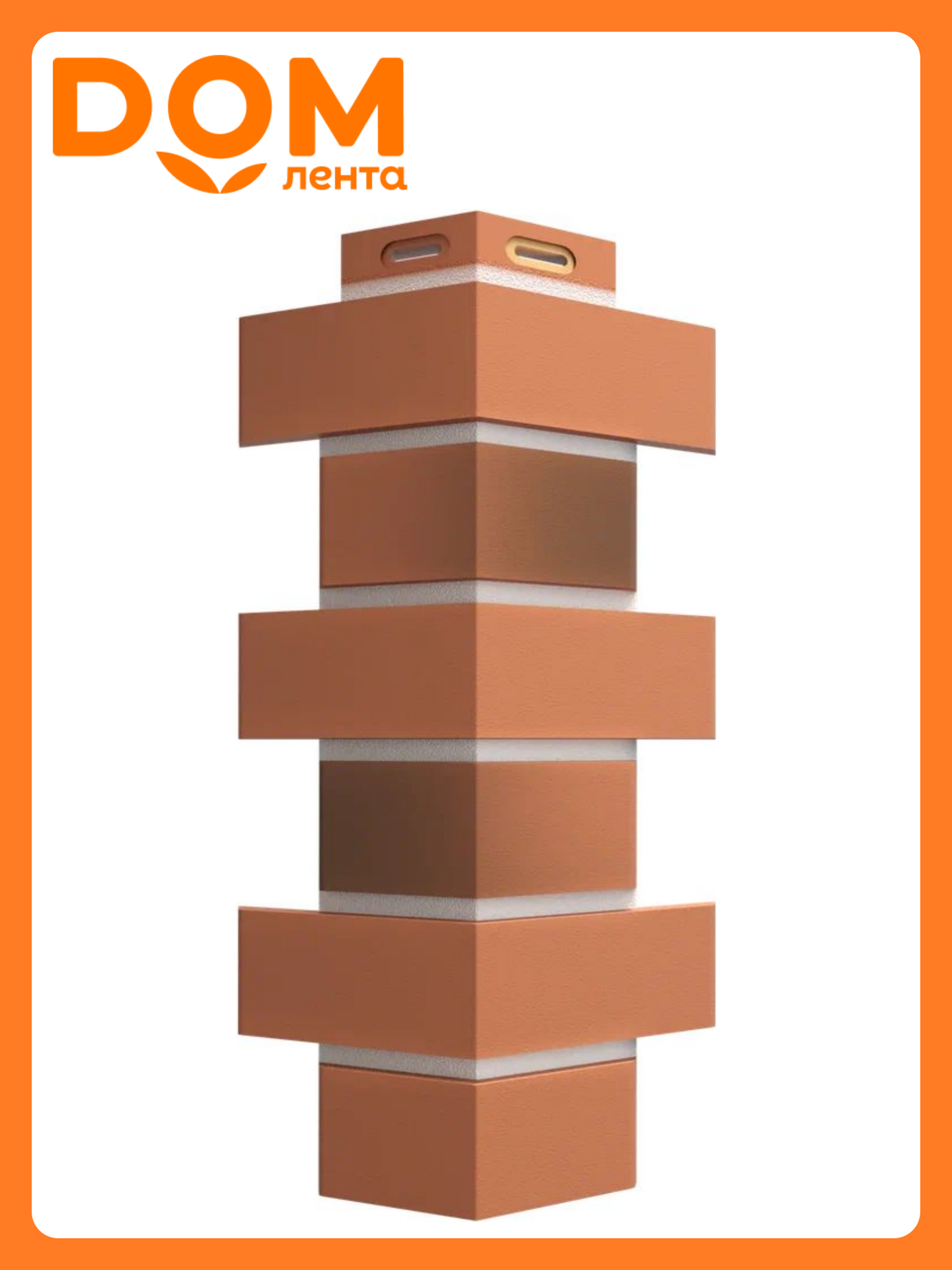 Угол Docke STANDARD, имитация кирпича, красный жженый, негорючий, влагоустойчивый, 406 мм