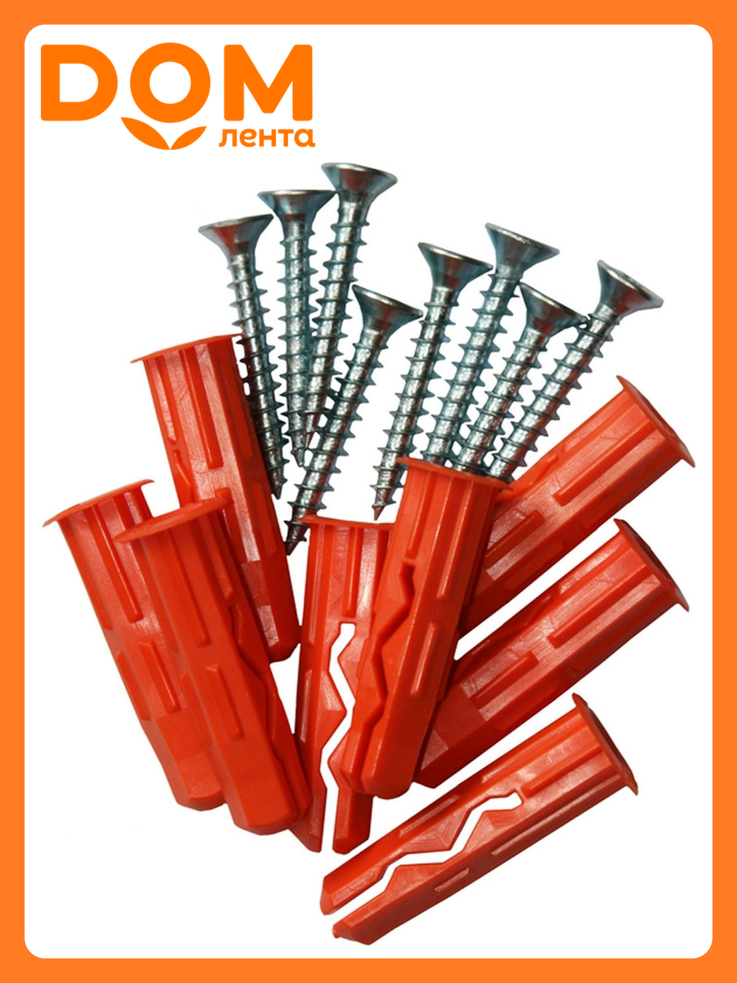 Дюбель универсальный распорный европартнер MULTI 10x40 мм с шурупом 5х50 мм 6 шт