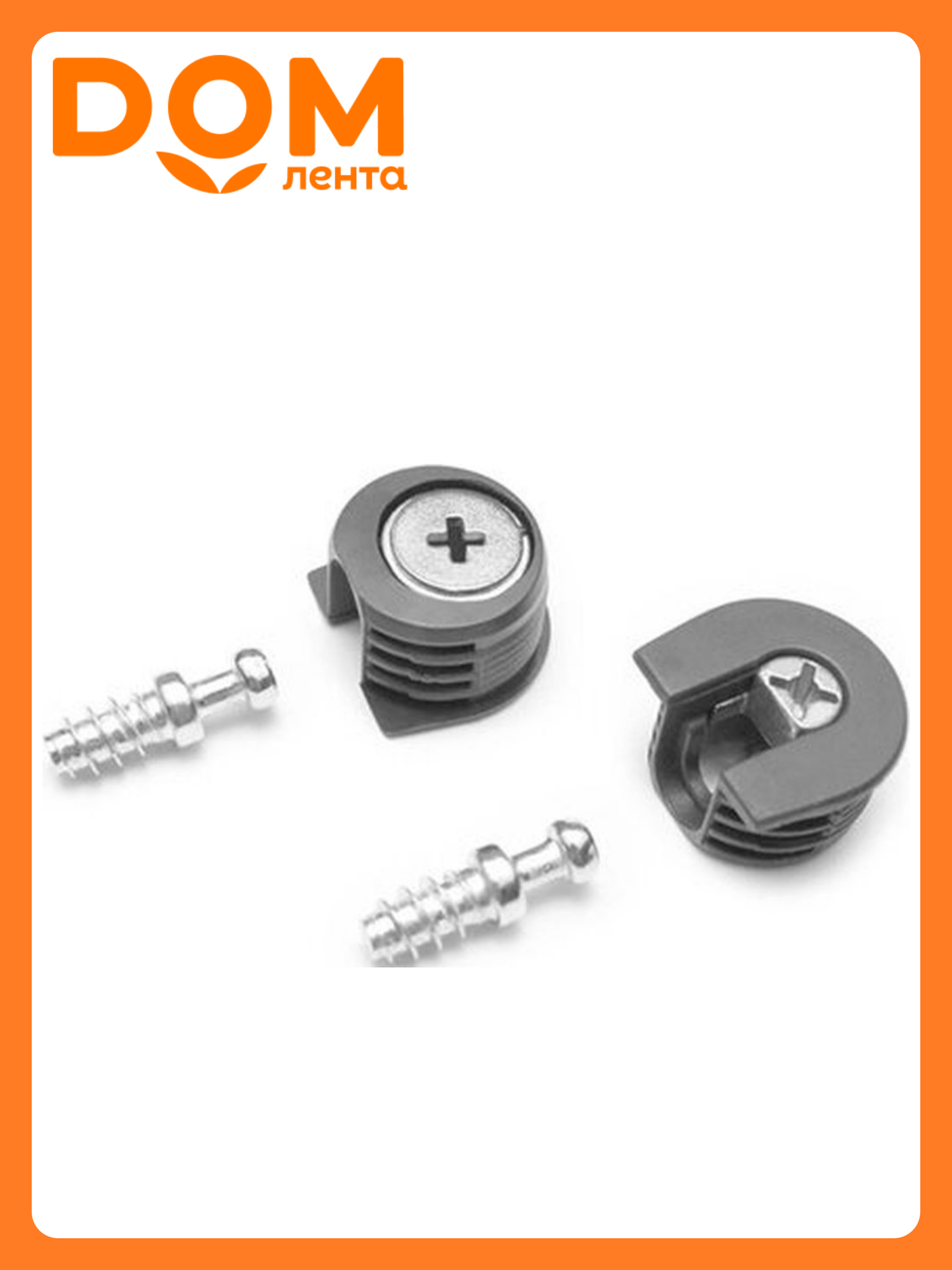 Эксцентриковая стяжка Tech-Krep, металл, серая, D20 мм, 2 шт