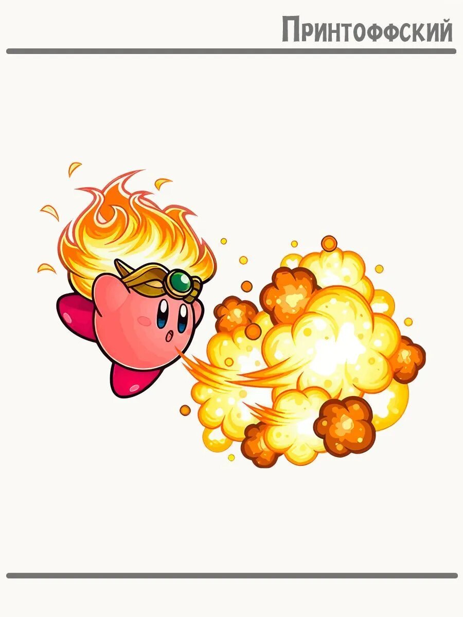 Термонаклейка для одежды и аксессуаров DTF-печать с кирби kirby