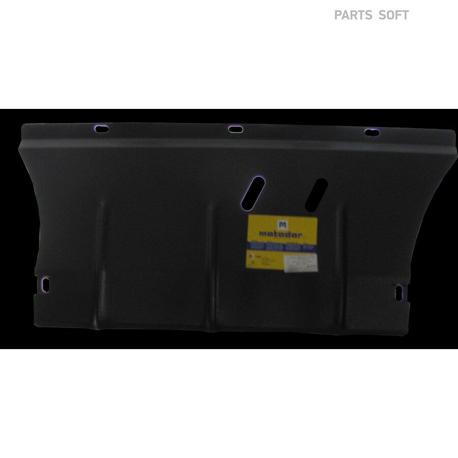 01713 защита картера RENAULT MEGAN 2 от официального дистрибьютора, MOTODOR, артикул 01713